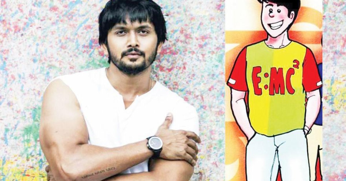 Shuvoo to play ‘Basic Ali’ in the film