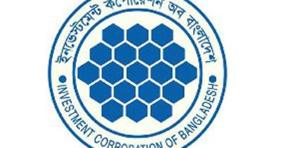 ICB gets new managing director