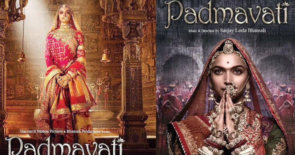 Padmavati: Poster releases with new scheduled date