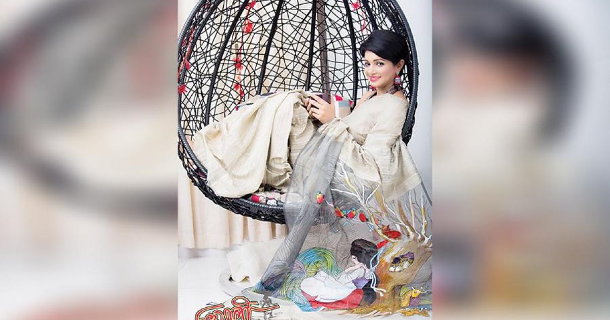 Saba’s first commercial film