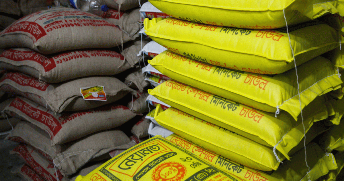 Why are rice prices rising?