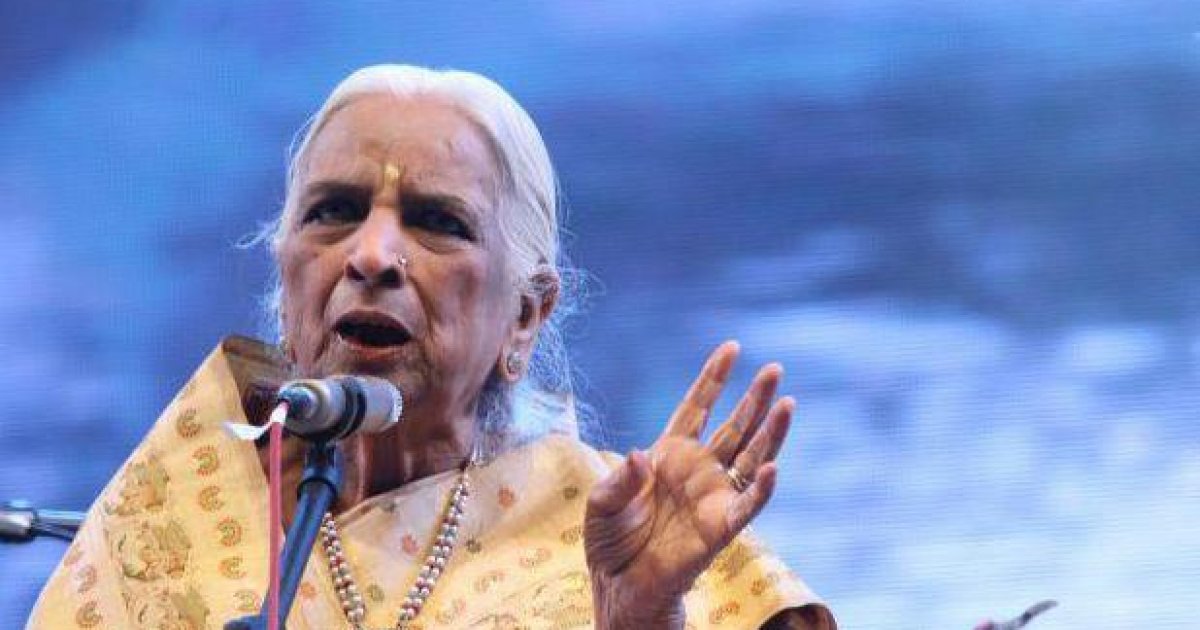 Thumri queen Girija Devi passes away