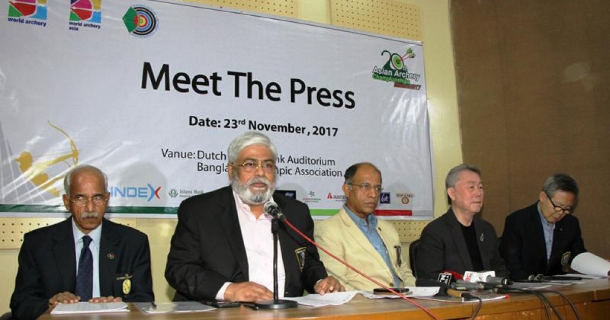 Dhaka ready to host Asia's biggest archery event