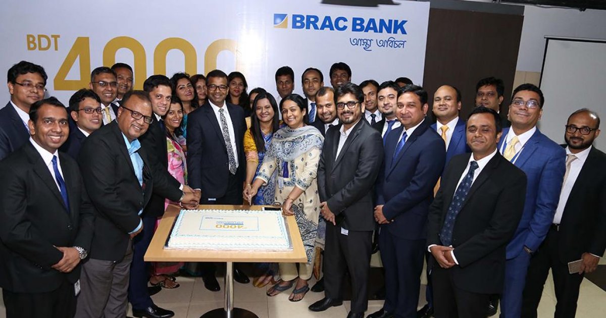 Brac Bank celebrates Tk4,000 crore retail assets portfolio