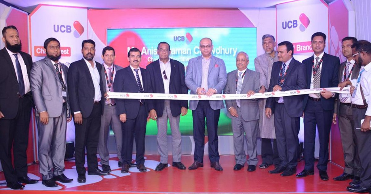 United Commercial Bank opens 171st branch in Munshiganj’s Balasur