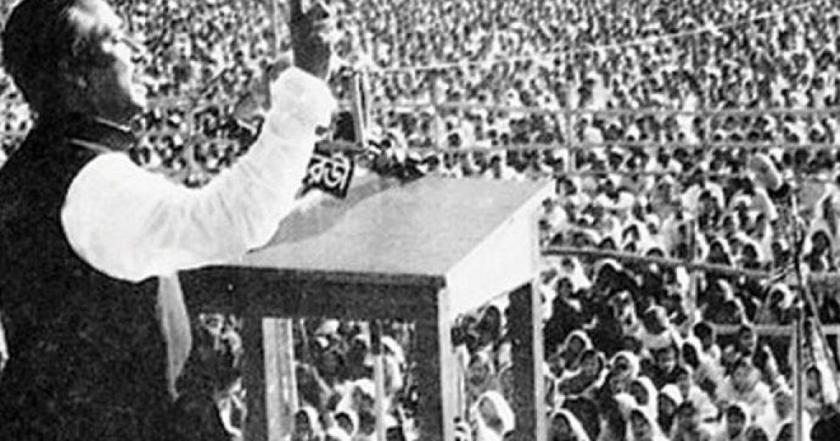 Bangabandhu’s historic March 7 speech to go 3D