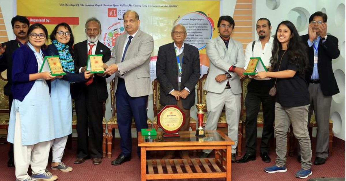 1st International Education and Cultural Carnival held at DIU