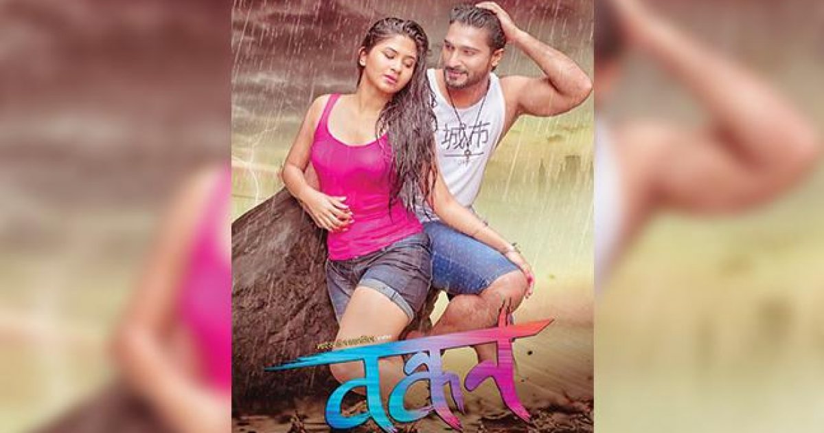 Sporshia’s first feature film ‘Bondhon’ to be released soon