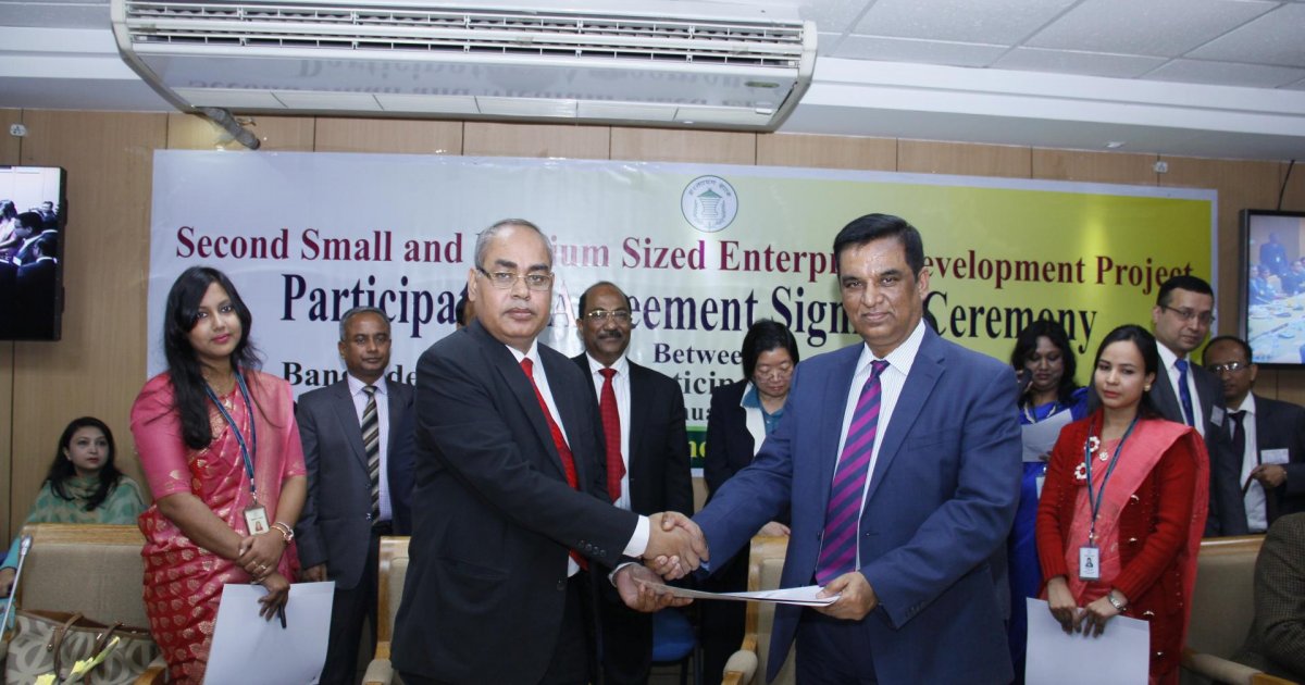 Pubali Bank Ltd signs agreement with Bangladesh Bank