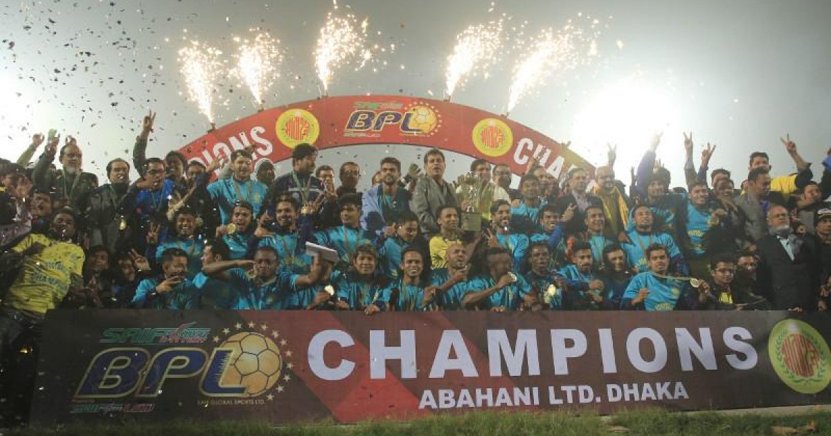 Abahani handed BPL trophy