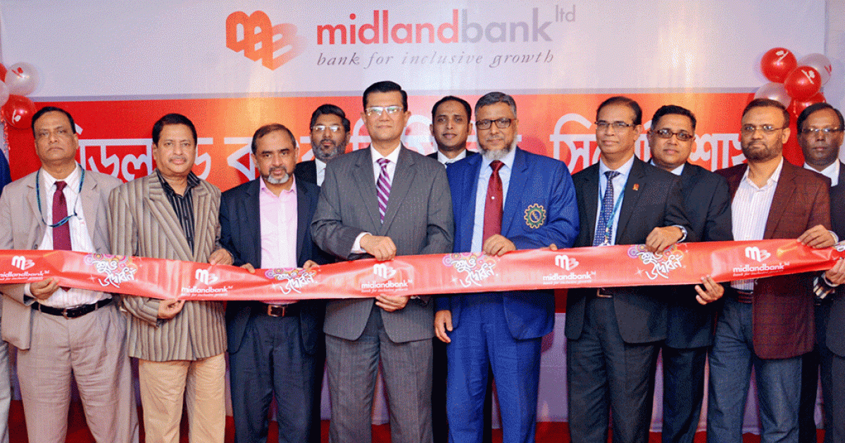 Midland Bank opens branch in Sylhet