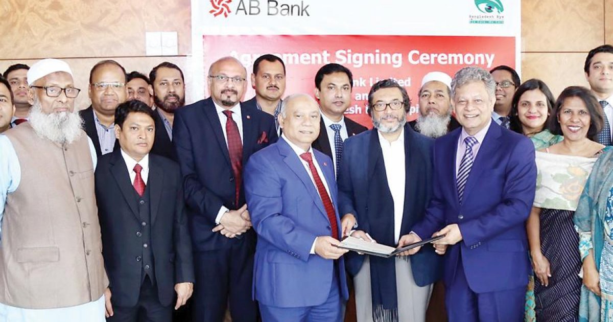 AB Bank, Bangladesh Eye Hospital ink medical services deal