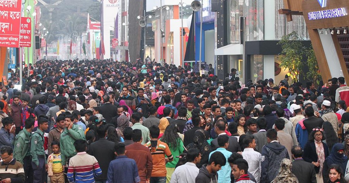 DITF 2018 to continue till February 4