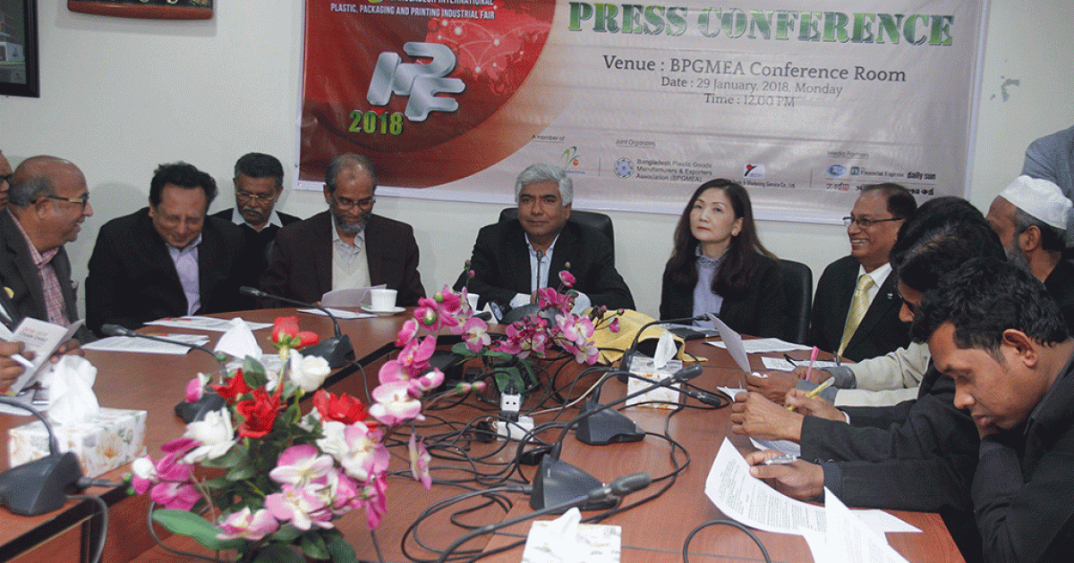 Four-day Int'l Plastic Fair begins January 31
