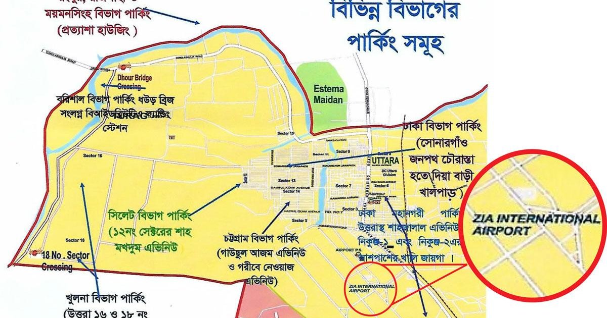 Map updates appear to be low priority for DMP