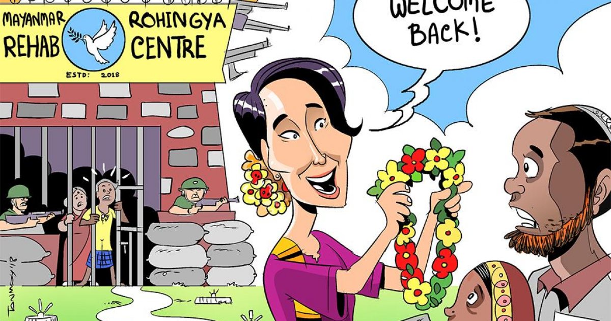 Rohingya repatriation: Physical arrangement to be finalized on Jan 15