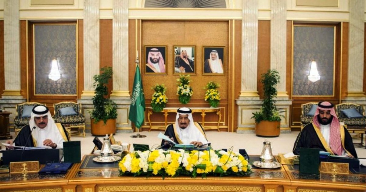 In boost to reform, Saudi cabinet approves bankruptcy law