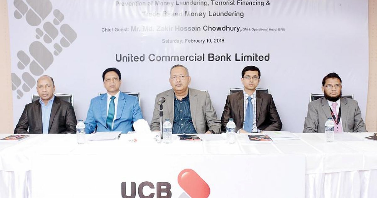 UCB organises training to tackle money laundering