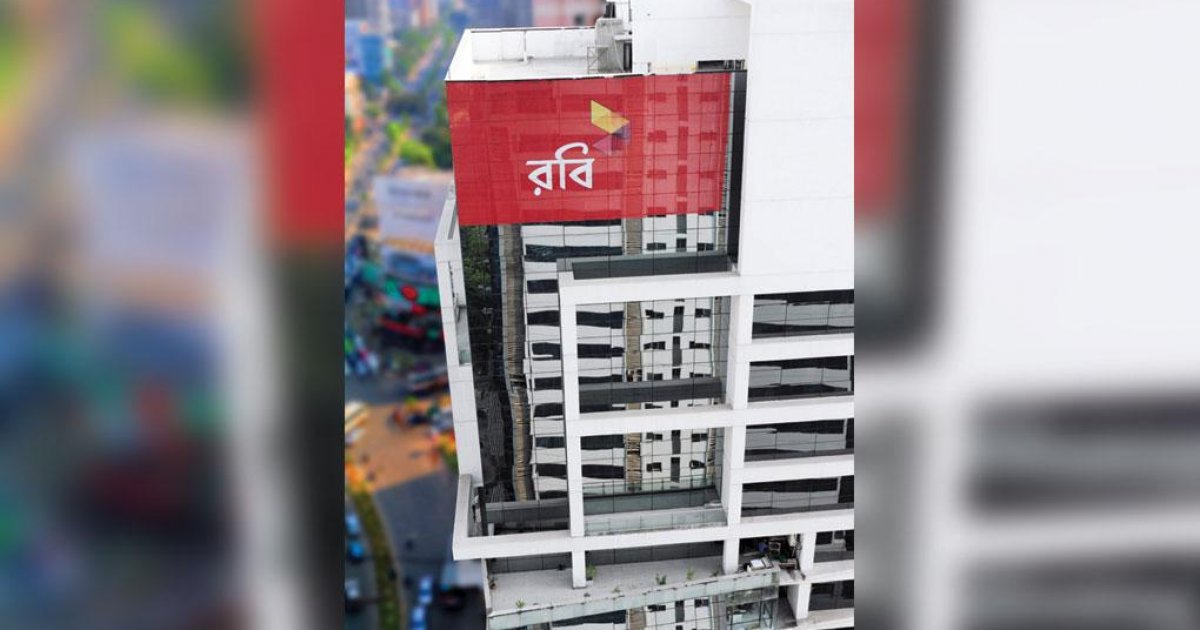 NBR orders banks to freeze Robi's accounts