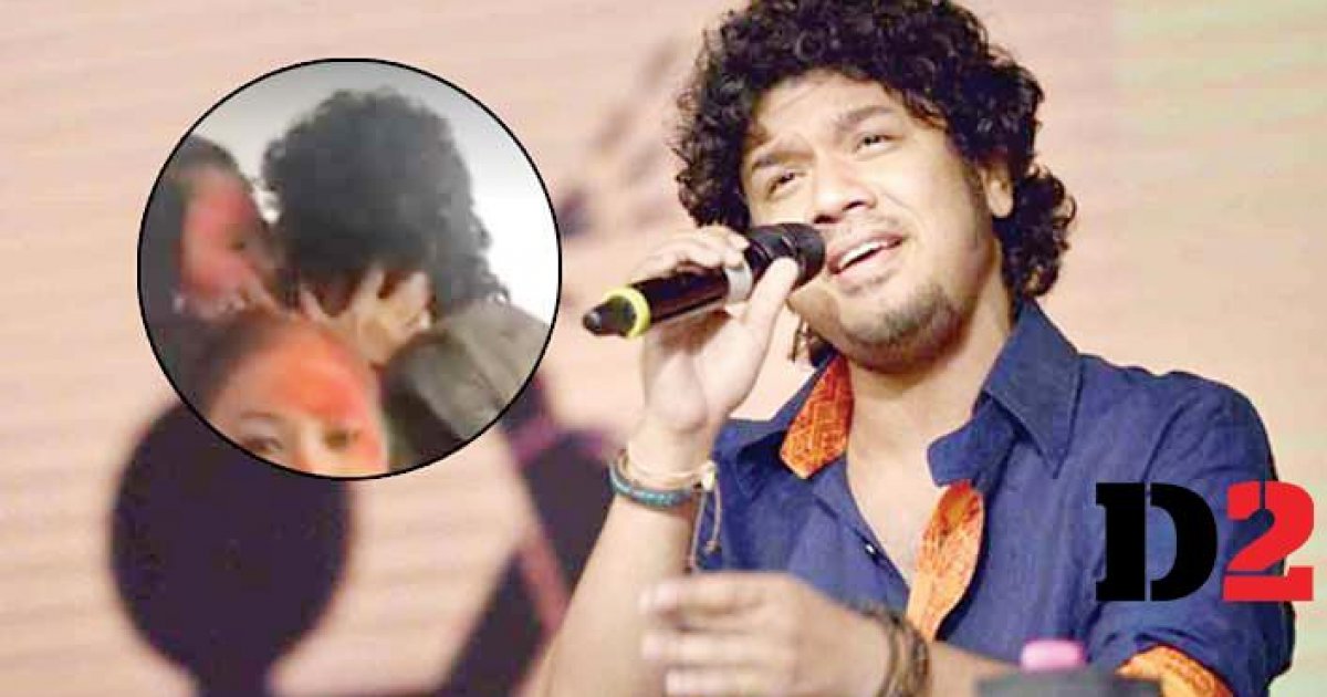 Papon's kissing controversy continues