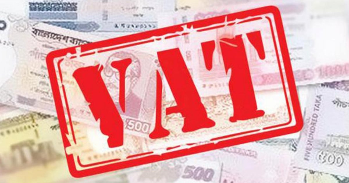 NBR: Insurers resorting to new ways of VAT evasion