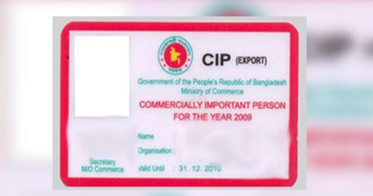 Four expats declared CIPs