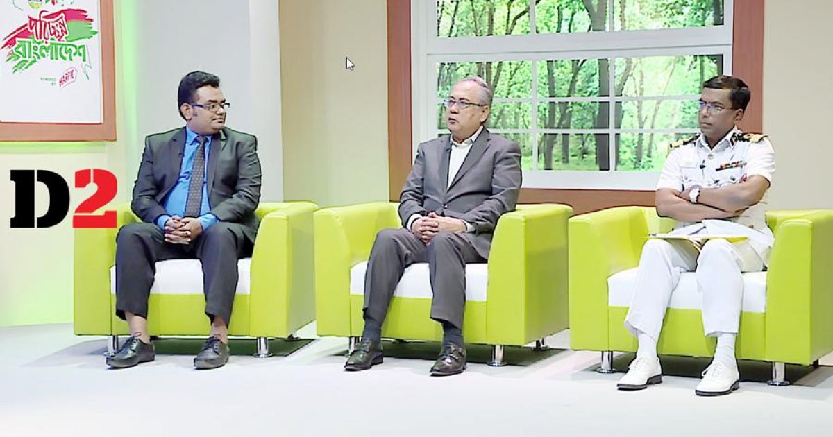 Minister of Environment and Forest Anisul Islam Mahmud urges all to ...