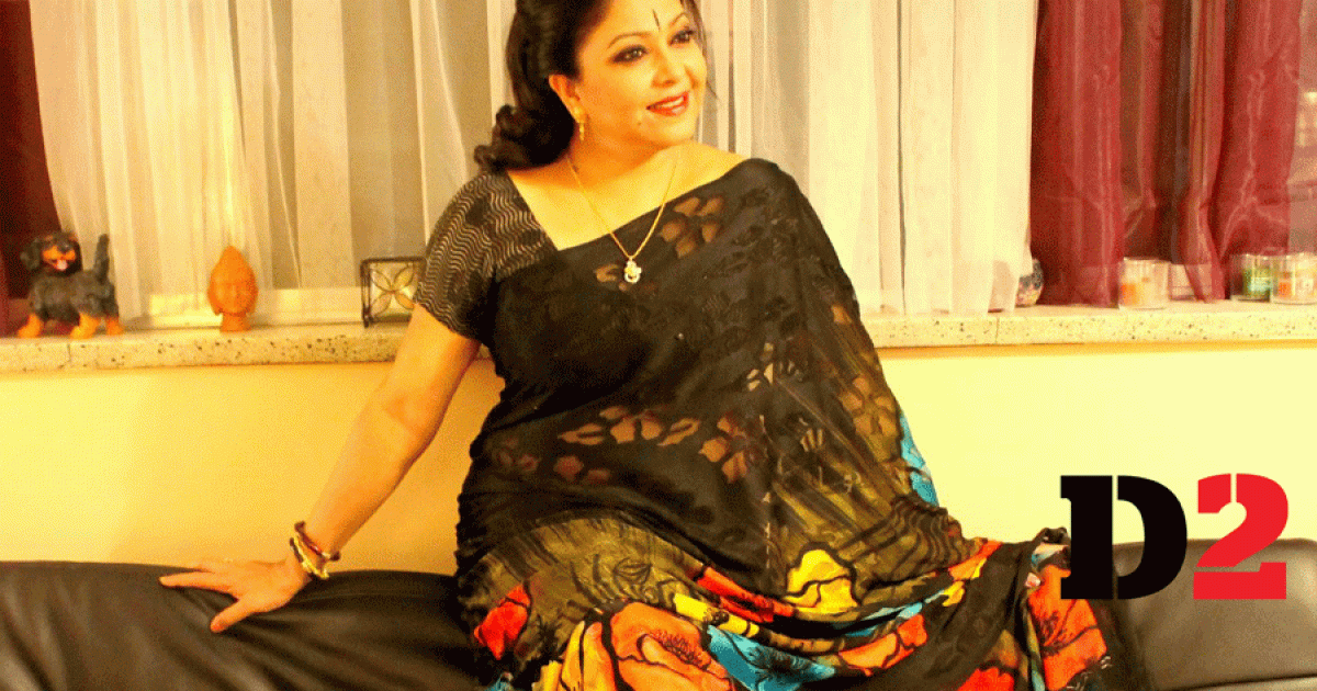 Diti remembered on second death anniversary