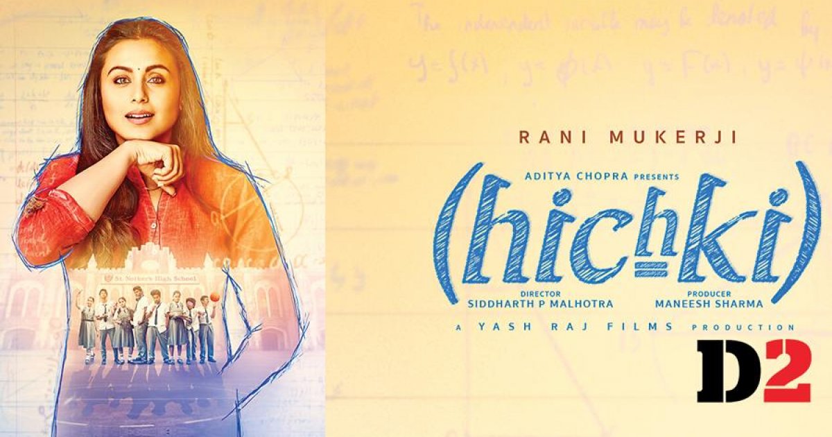 Rani Mukherji makes a comeback with ‘Hichki’