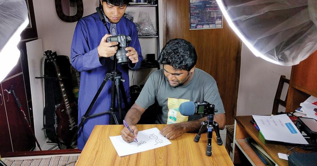 Teaching in the Age of Digital