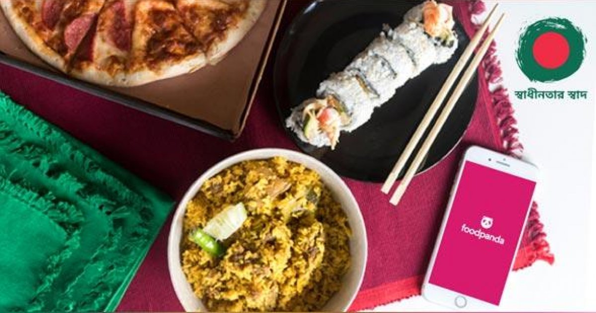 Foodpanda offers 26% discount to mark Independence Day