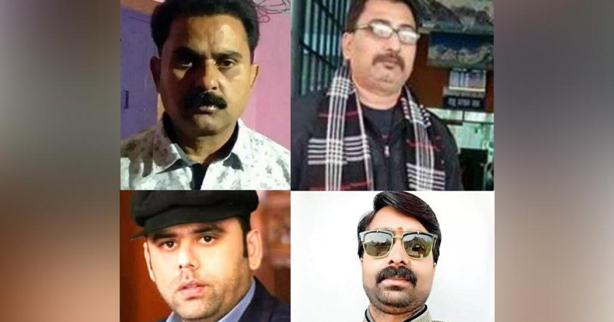 SAMDEN: Impunity recognizes no boundaries