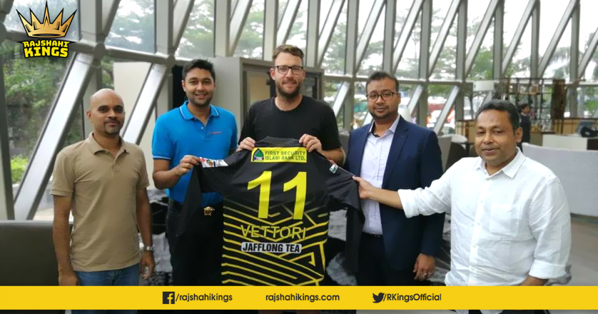 Vettori dons Rajshahi Kings jersey