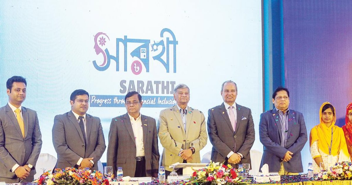 Sarathi: Vehicle for financial inclusion of RMG workers launched