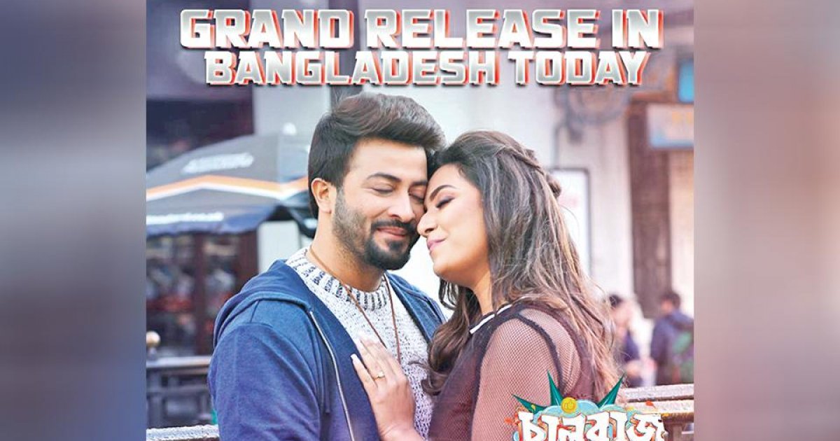 Shakib’s ‘Chaalbaaz’ released in 100 theatres