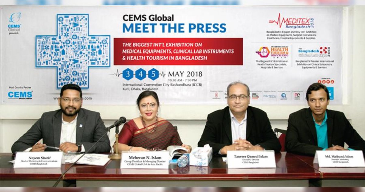 11th Mediatex int’l expo begins on May 3