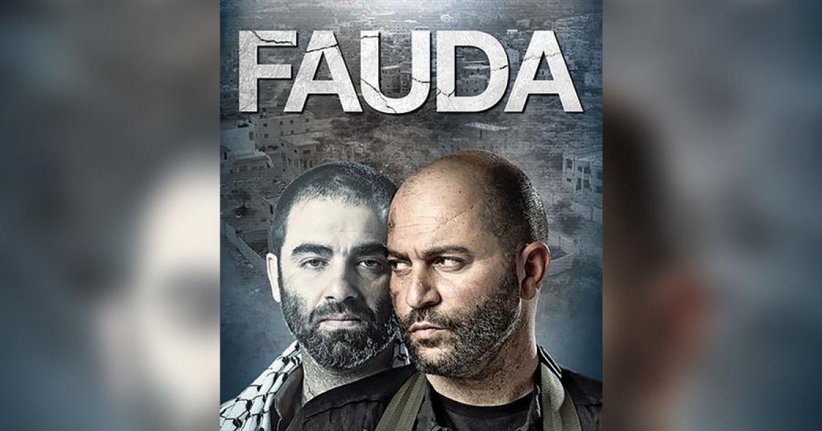 Hollywood backs Netflix over boycott of Israeli TV series ‘Fauda’
