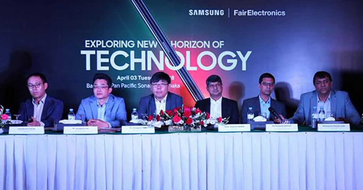 New Plant inaugurated to manufacture 4G Samsung phones