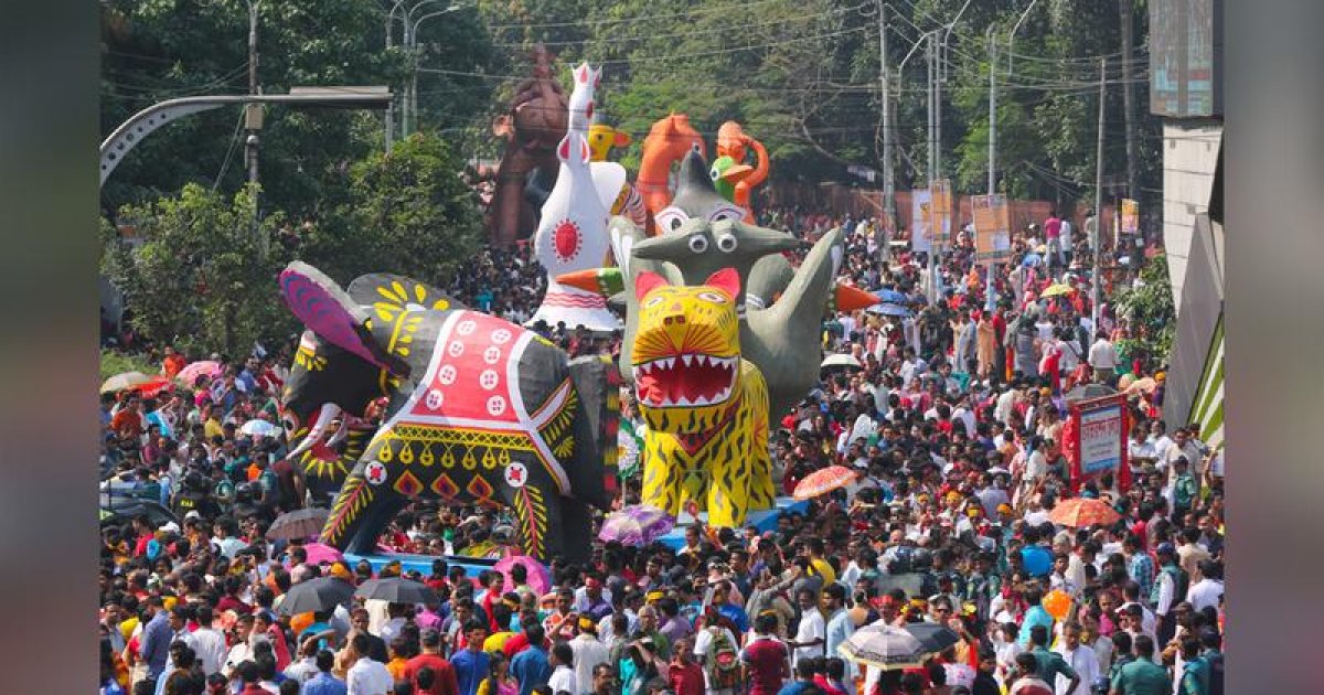 Pahela Baishakh through the years