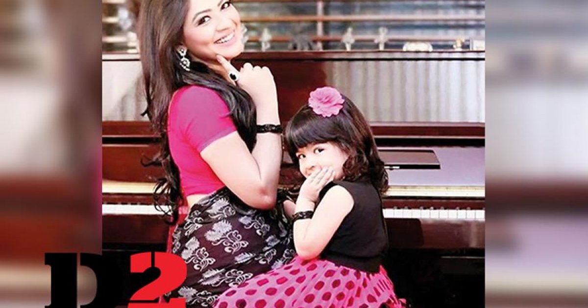 Badhon receives guardianship of daughter Saira