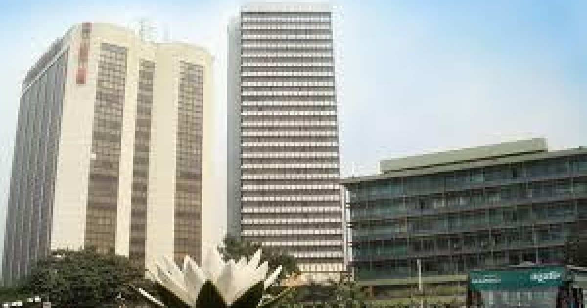 Bangladesh Bank sets Ramadan banking hours