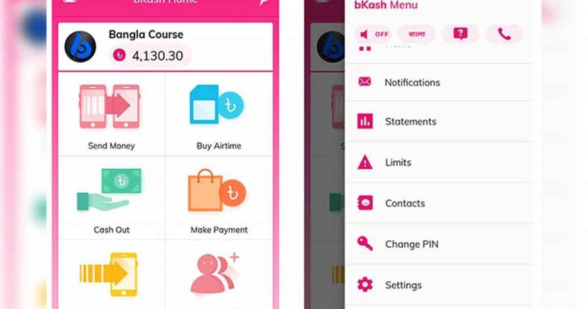 bKash App receives huge public response