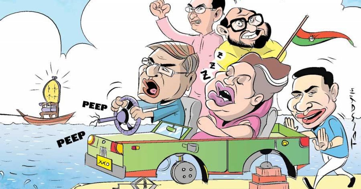 The charmed life of BNP