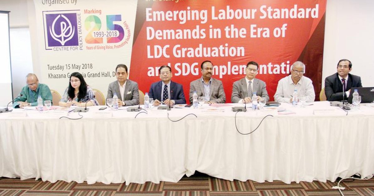 CPD: Bangladesh labour standards lagging behind in SDG era