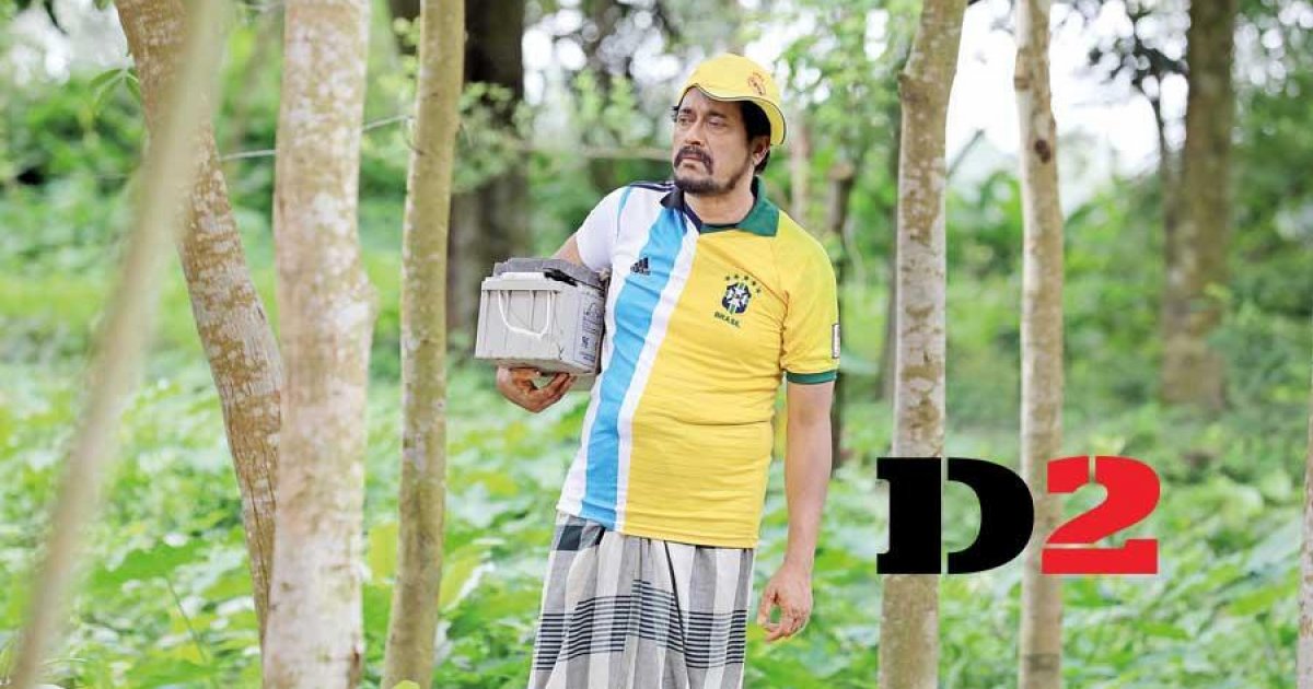 Faruque Ahmed in e-waste awareness TVC