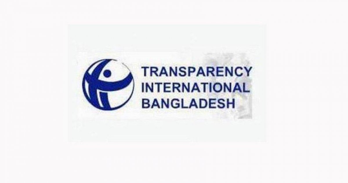 TIB calls for Tk1,000 crore to combat climate change impact
