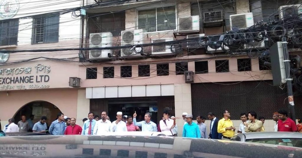 Angry investors protest against continued market fall