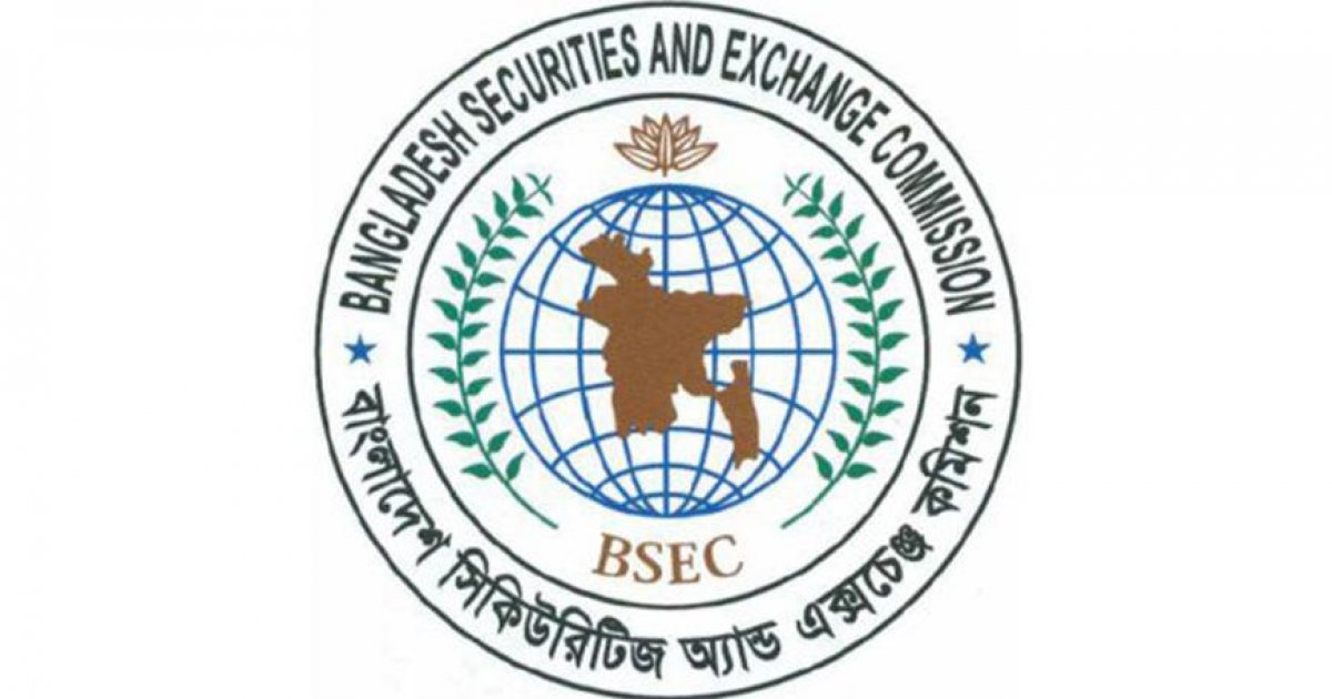 BSEC approves IPO of SS Steel, two bonds