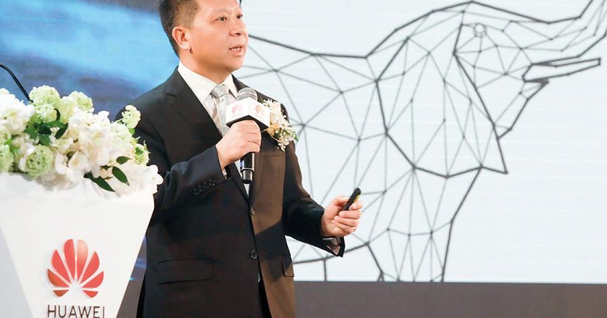 Huawei announces $81 million investment in digital ecosystem