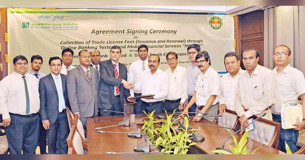 MBL, DSCC sign agreement on trade license fees